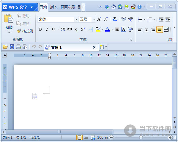 wps2013个人版|WPS 2013 V9.1.0.4994 官方最新版 下载_当下软件园_软件下载