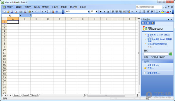 Microsoft Office Excel 2003(excel表格制作软件) 绿色特别版 下载_当下软件园_软件下载