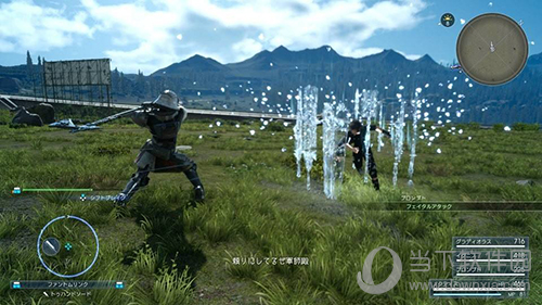 FF15幻影剑,f5幻影剑,f5(第9页)_大山谷图库