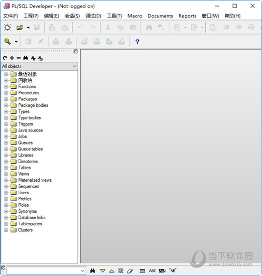 Plsql Developer64位下载plsql Developer集成开发环境 X64 V1105 附注册码官方中文版下载当下软件园