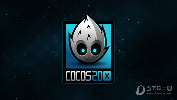 COCOS2D-X|COCOS2D-X(游戏开发框架) V3.16 官方版下载_当下软件园