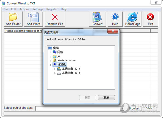 Convert Word To TXT Word TXT V2009 9 9 Convert Word To TXT Word TXT V2009 9 9