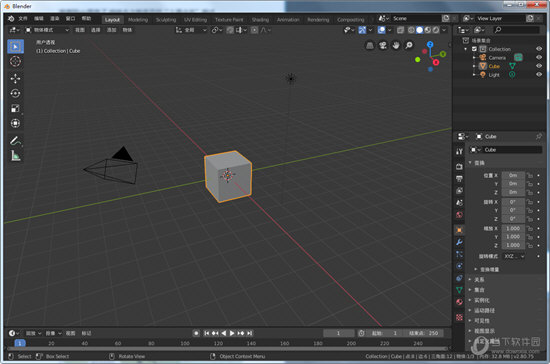 Blender2 8中文版下载 Blender2 8正式版 免费汉化版下载 当下软件园