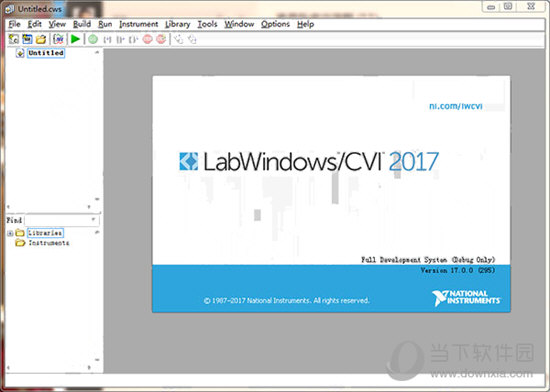 LabWindows/CVI下载|LabWindows/CVI V2017 官方中文版下载_当下软件园