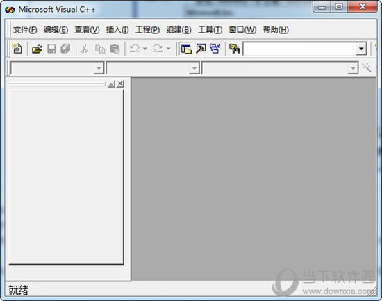 VC6.0 Win10官方下载|VC++6.0完整版 中文兼容版下载_当下软件园