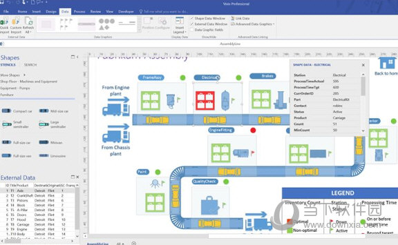 Visio2016破解版免费下载|Visio2016官方下载破解版 32/64位 简体中文免费版下载_当下软件园