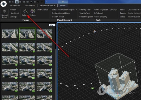 RealityCapture Beta优享版 V1.1.1 中文免费版|realitycapture beta汉化优享版 - 好玩软件