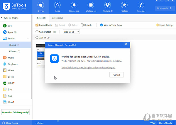 3utools 3utools V2 60 022 3utools-3utools-v2-60-022