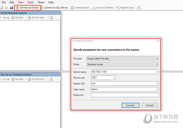 Sql Server数据迁移工具oracle迁移sqlserver工具 V10 最新版下载当下软件园