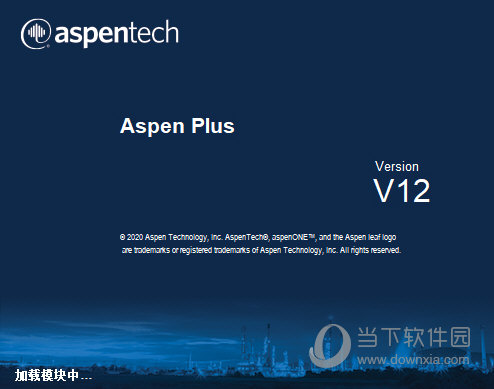 aspen plus v12下载|aspen plus v12安装包 V12.0 官方版下载_当下软件园