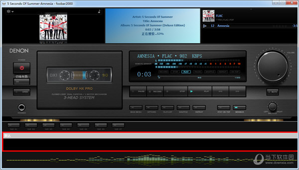 foobar2000卡带版|foobar2000复古卡带 V1.6.9 绿色精简版下载_当下软件园