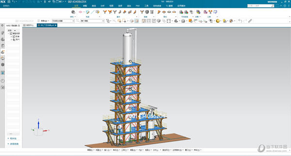UG NX结构设计模块2206下载|UG NX结构设计模块2206 官方最新版下载_当下软件园