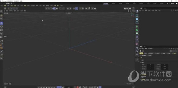 C4D2023破解补丁|Cinema 4D 2023破解补丁 V2023.2.0 最新免费版下载_当下软件园
