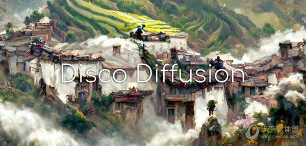 Disco Diffusion离线版AI绘画程序|AI作画离线版 V4.2 免费完整版下载_当下软件园