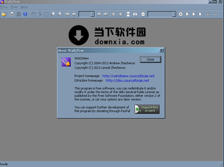 WinDjView(djvu文件阅读器) V2.02 绿色中文版 下载_当下软件园_软件下载