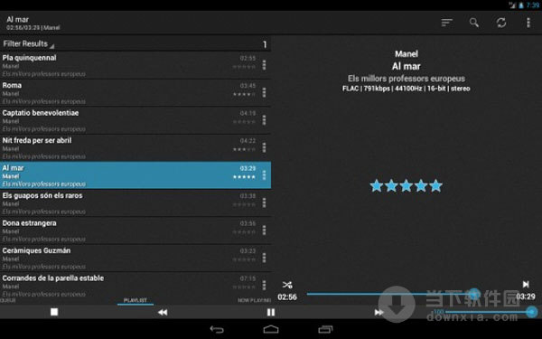 foobar2000安卓版|foobar2000 for android V0.9.3.4 安卓版 下载_当下软件园_软件下载