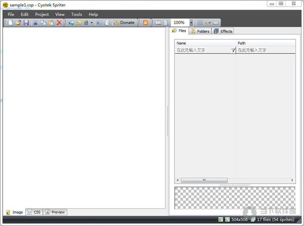 Cyotek Spriter(div+css切图工具) V1.0.8.0 英文版下载_当下软件园