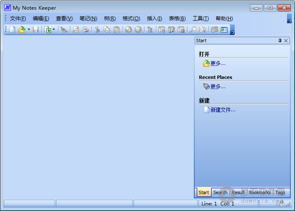 My Notes Keeper(个人数据库管理软件) V3.6 build 1890 官方最新版下载_当下软件园