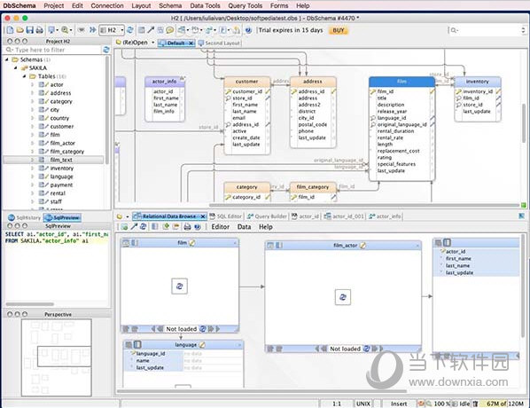 DbSchema MAC版|DbSchema(ER图绘制工具) V7.4.10 MAC版下载_当下软件园