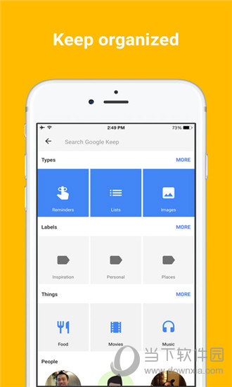 Google Keep PC版|Google Keep(Google笔记) V3.4.724.02.30 免费PC版下载_当下软件园