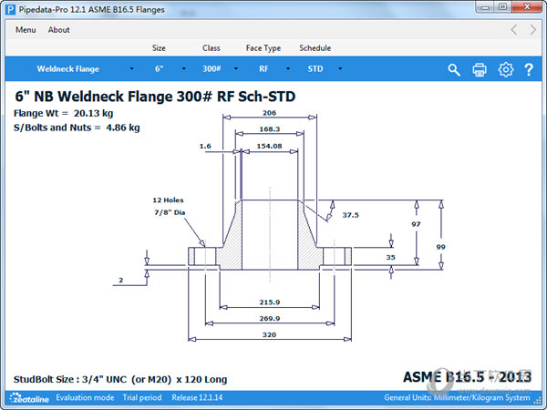 PipeData pro破解版|PipeDataPro(管道部件查询检索工具) V12.1.14 官方版下载_当下软件园