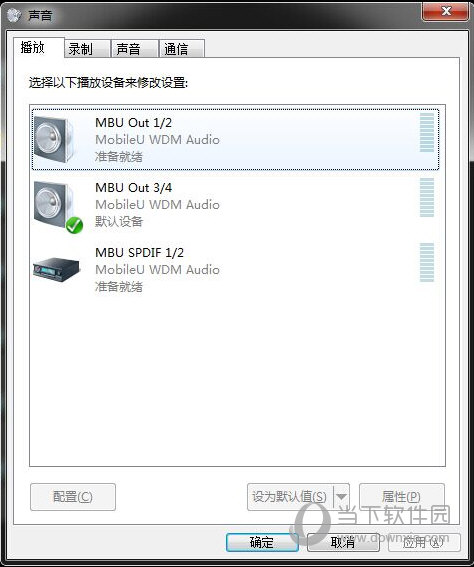 LiveProfessor机架效果包|LiveProfessor机架效果包 V2.4.2 汉化版下载_当下软件园