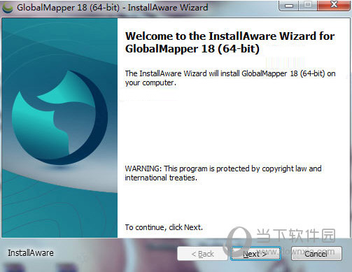 Global Mapper 18破解版|Global Mapper(地理信息绘制软件) V18.1 破解版下载_当下软件园