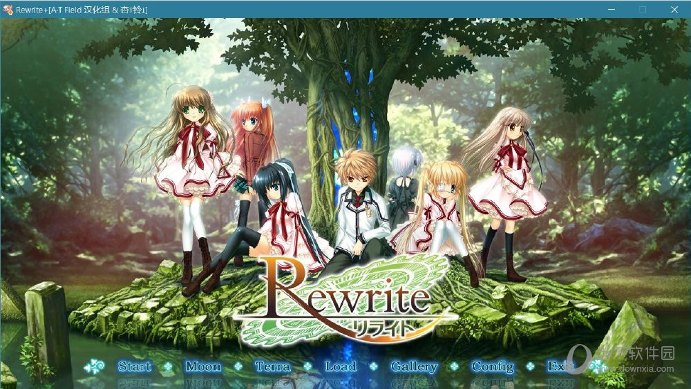 Rewrite+汉化补丁|Rewrite+汉化补丁 V1.0 最新中文版下载_当下软件园