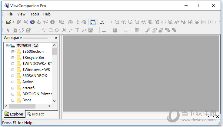 PLT文件查看器中文版|PLT文件查看器 V3.37 中文版下载_当下软件园