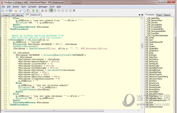 PureBasic 5.4 破解|PureBasic(编程语言) V5.40 免费版下载_当下软件园