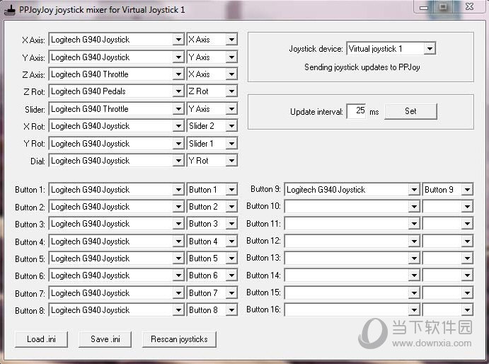 PPJOY Win10(通用手柄驱动) V1.2 官方版下载_当下软件园