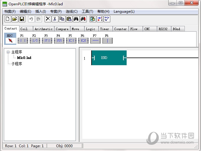 OpenPLC下载|OpenPLC阶梯编辑程序 V2.29.3 绿色版下载_当下软件园