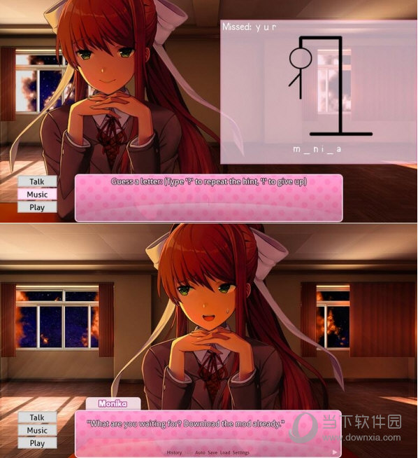心跳文学俱乐部莫妮卡虚拟女友MOD 免费版下载_当下软件园