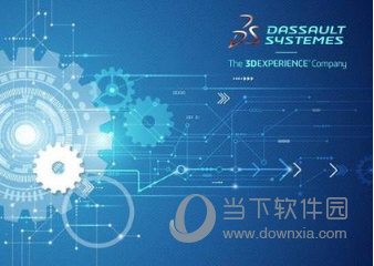 DS CADAM Drafting(CAD绘图软件) V5-6 R2018 官方版下载_当下软件园