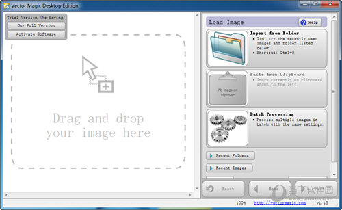 Vector Magic下载|Vector Magic(位图转矢量软件) V1.15 官方版 下载_当下软件园_软件下载