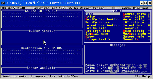 HD COPY(软盘镜像工具) V2.3 绿色免费版下载_当下软件园