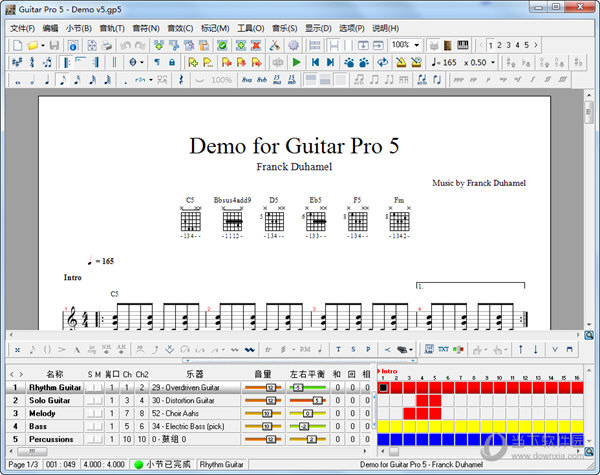 Guitar Pro 5官方版|Guitar Pro 5(吉他谱打谱软件) V5.2 中文免费版下载_当下软件园