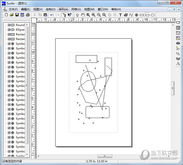 surfer下载|Sufer8(地质绘图软件) V8.0 官方版下载_当下软件园