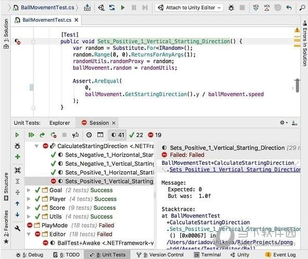 JetBrains Rider下载|JetBrains Rider(C#编辑器) V2018.1 官方最新版下载_当下软件园