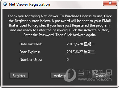 Net Viewer(网络监控软件) V9.2 官方版下载_当下软件园