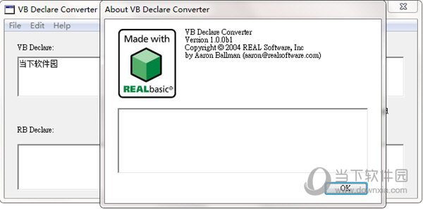 VB Declare Converter(VB Declare转换工具) V1.0.0b1 绿色版下载_当下软件园