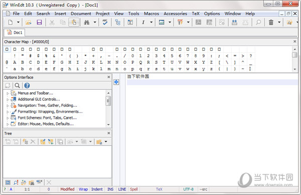 WinEdt下载|WinEdt(windows文本编辑器) V10.3 官方版下载_当下软件园