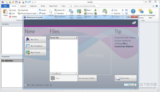 Surfer软件官方下载|Surfer(三维绘图软件) V16.0 官方版下载_当下软件园