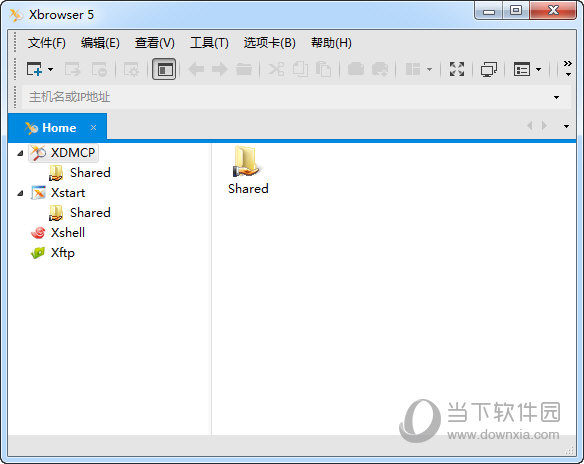 Xmanager5完整破解版|Xmanager5产品密钥激活版 32/64位 免注册码版下载_当下软件园