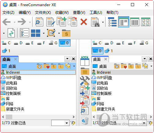 FreeCommander 64位|FreeCommander XE 2019(文件管理器) x64 V0.0.0.790a 绿色中文版下载 ...