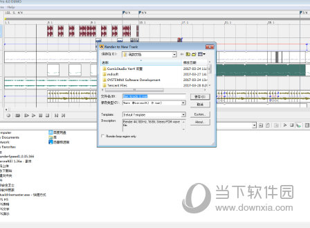 acid 4.0中文版下载|ACID Pro V4.0 汉化版下载_当下软件园