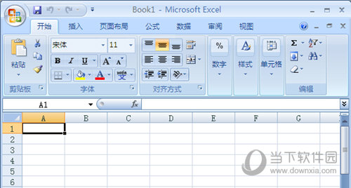 Excel2007官方下载电脑版|Microsoft Excel2007免费版 32/64位 中文完整版下载_当下软件园