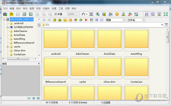 fsviewer中文版|FastStone Image Viewer(图像浏览和转换工具) V7.4 绿色中文版下载_当下软件园