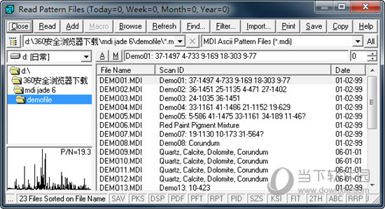 Jade6.0破解版|MDI Jade V6.0 免费版下载_当下软件园