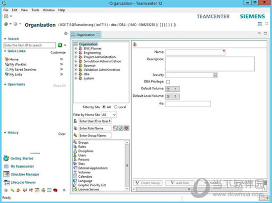 TeamCenter破解版|西门子TeamCenter V12.0 中文免费版下载_当下软件园